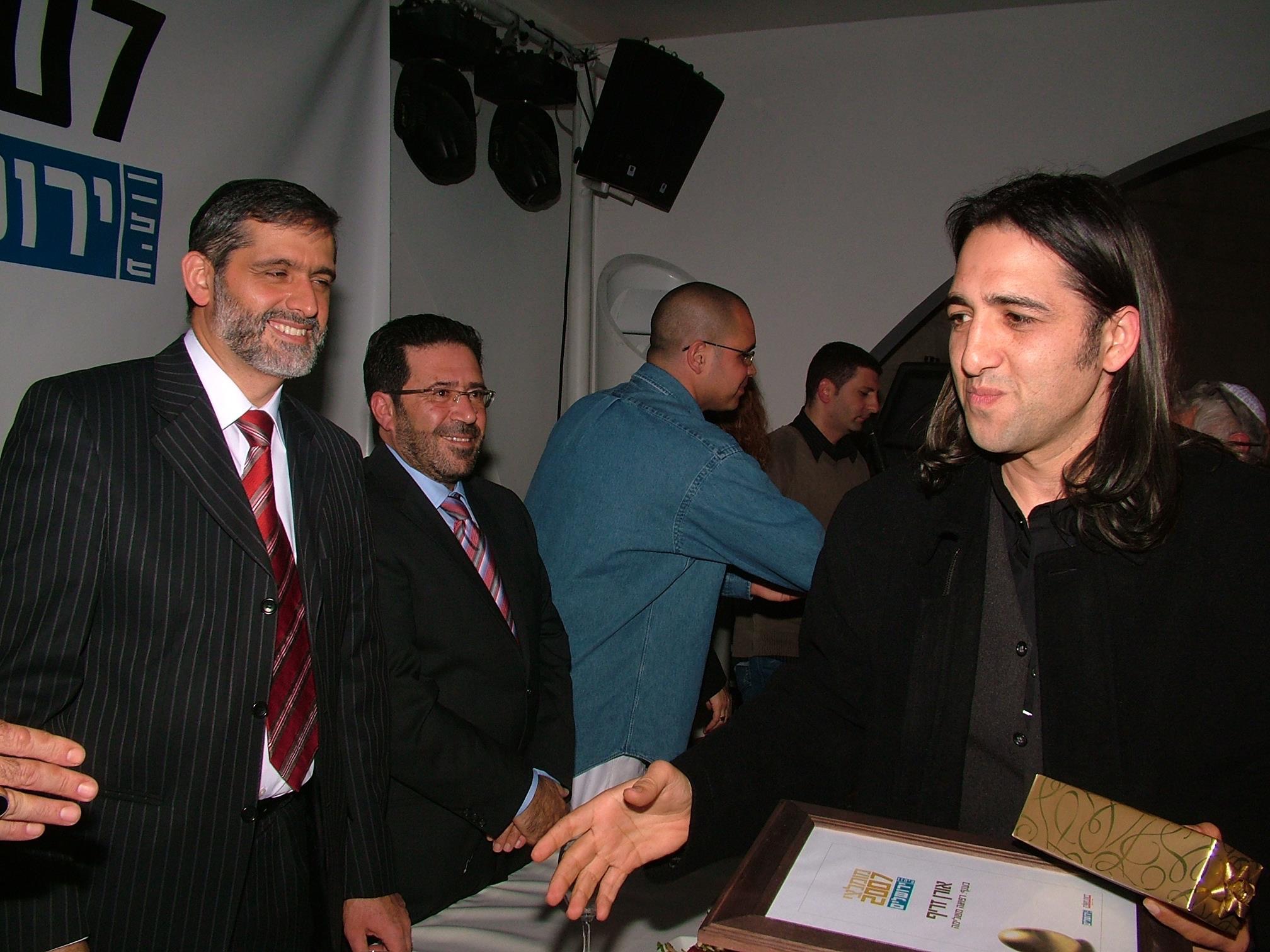 Oren Zarif